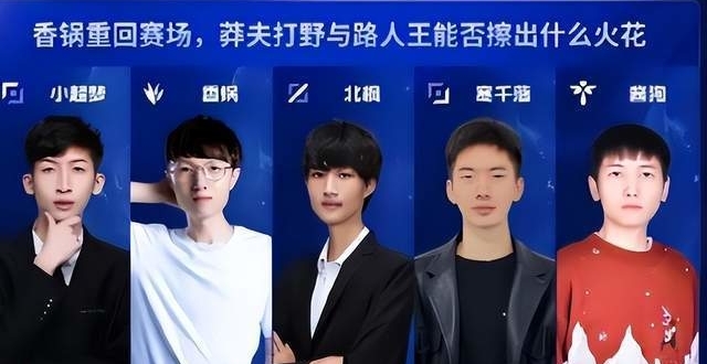 LML夺冠晋级德杯，Mlxg重返职业舞台，uzi承诺包揽花销！_腾讯新闻