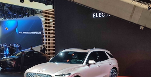 捷尼赛思GV70纯电版上市 售价38.58-43.98万元_腾讯新闻