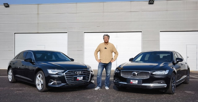 豪华C级车，56E真的是首选吗？沃尔沃S90对比奥迪A6L_腾讯新闻