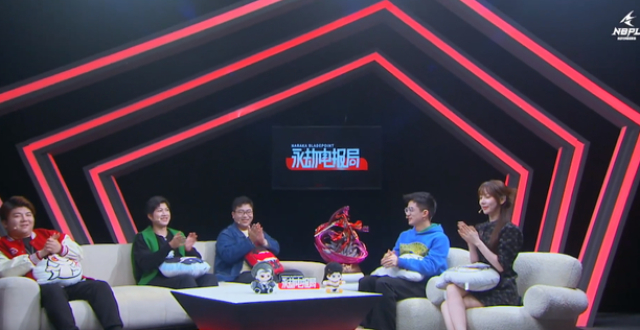 YJJ坦言：婚后生活“应该”算幸福，劫杯看好YZG，粉丝：求你闭嘴吧_腾讯新闻