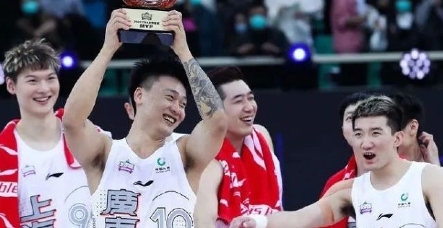 一波三折CBA全明星终顺利补办，赵睿独得27分二度当选MVP_腾讯新闻
