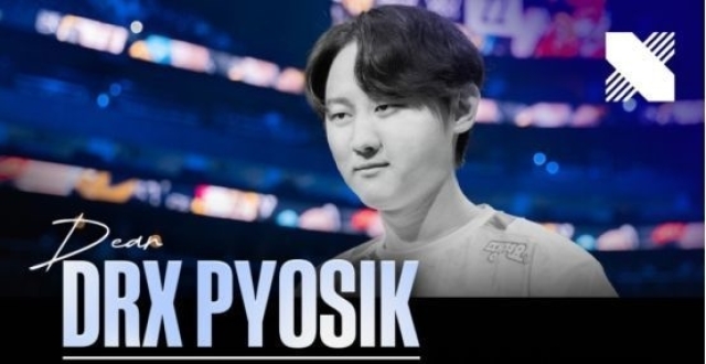 S12冠军打野Pyosik：我不会中文也没有韩国队友，去LPL会很难适应_腾讯新闻