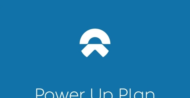 蔚来汽车中原黄河文化线贯通：全程约 418KM_腾讯新闻