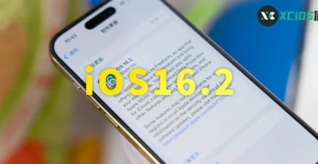 iOS16.2 RC 最终版推出！新增一个专属的加密功能_腾讯新闻