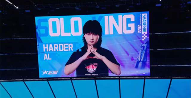 LPL全明星周末SOLOKING：Harder一穿四夺冠_腾讯新闻