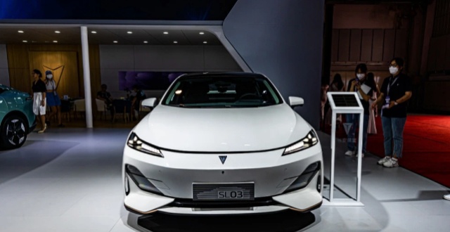 长安深蓝SL03官宣涨价，预计上调幅度为2000元-8000元_腾讯新闻