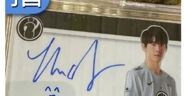 【每日一撸】Gala获全明星正赛MVP；TheShy选手卡卖出10万天价_腾讯新闻