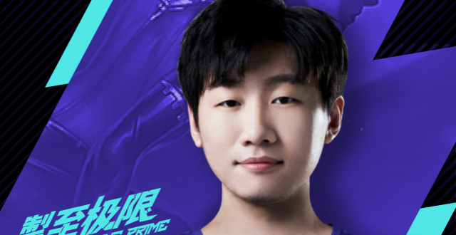 转会汇总：宁王官宣加盟UP，Doinb离队休息，小学弟恐失业_腾讯新闻