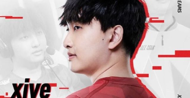 “烈士暮年”壮心何处寻：WE官宣中单xiye离队恢复自由人_腾讯新闻