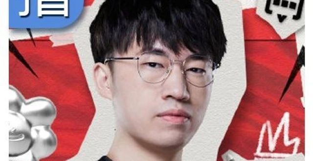 【每日一撸】提前恭喜TheShy获得MSI冠军；S8 iG全部重返赛场_腾讯新闻