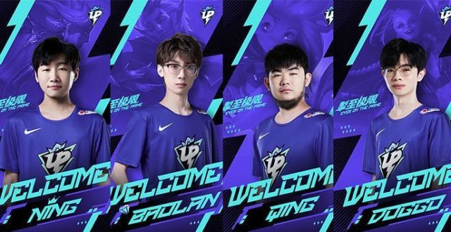S8冠军iG野辅再聚首：UP战队官宣Baolan正式连接_腾讯新闻