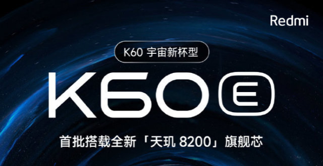 RedmiK60关键配置曝光，2K直屏无线快充，性价比高还选小米13？_腾讯新闻