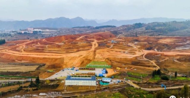 贵州六盘水市多能互补能源基地大湾2×660MW低热值（CFB）煤电项目启动_腾讯新闻