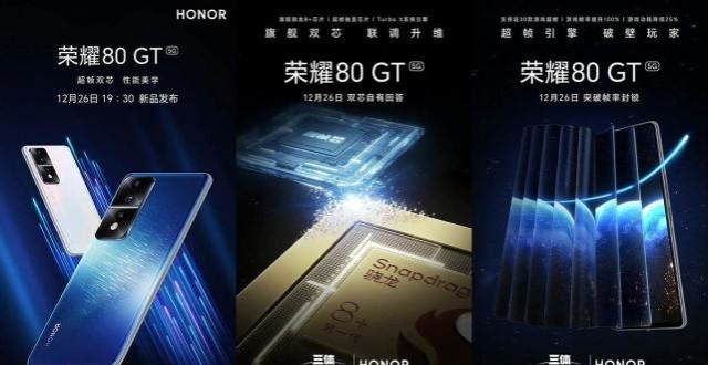 骁龙8＋反杀骁龙8 Gen2？荣耀80GT定档12月26日，双芯片立功_腾讯新闻