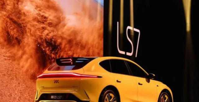 号称1小时订单破3000，LS7能否救智己？_腾讯新闻