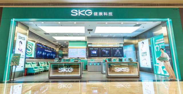 争议中再出发！SKG母公司已恢复IPO审核_腾讯新闻