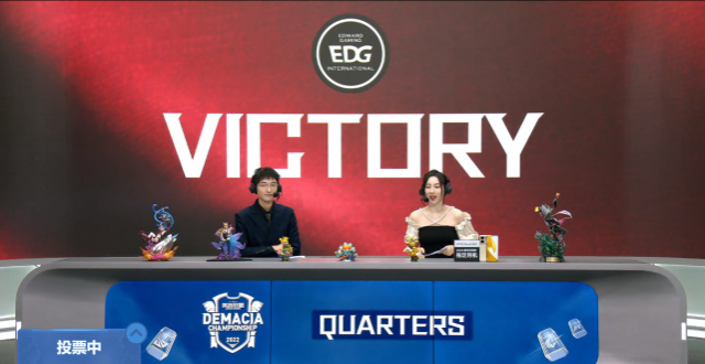 EDG战胜MOJ晋级德杯四强，Mlxg夸奖MOJ赢一局不错了，有实力_腾讯新闻