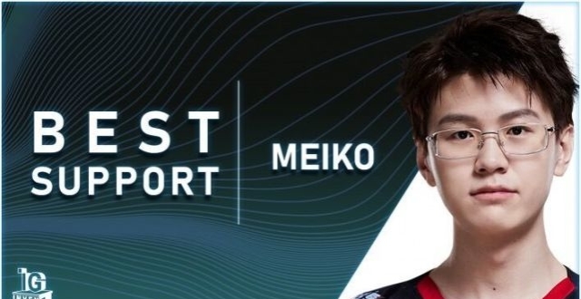 LPL：Meiko打国服被骂，惹怒四个队友，后破防反击：查查我是谁吧_腾讯新闻