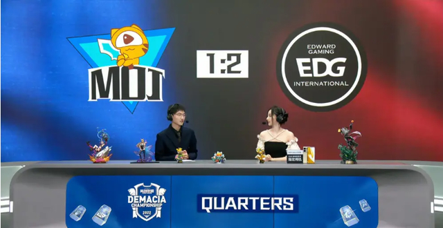 EDG让一追三3-1淘汰MOJ，MOJ虽败犹荣无愧于最强黑马之名！_腾讯新闻