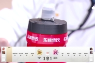 20221225 王者荣耀世界冠军杯KIC半决赛第二天 佛山DRG.GK vs 北京WB_4_腾讯新闻