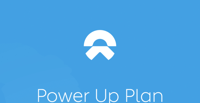 蔚来 Power Up Plan 五大连池线正式贯通，全程约 400km_腾讯新闻