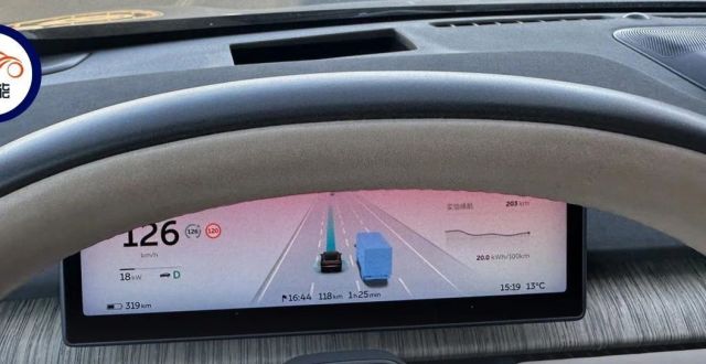 蔚来汽车ET7的NOP体验_腾讯新闻