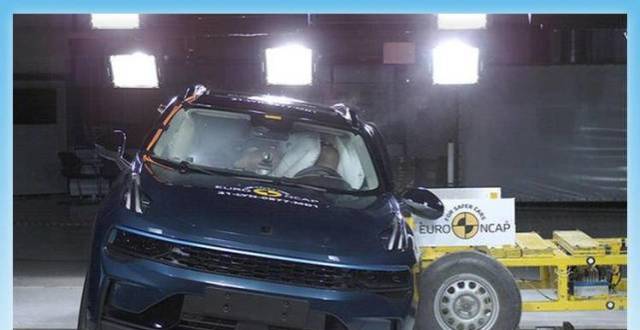 领克01获Euro NCAP最高五星安全评级，为“欧洲计划”助力_腾讯新闻