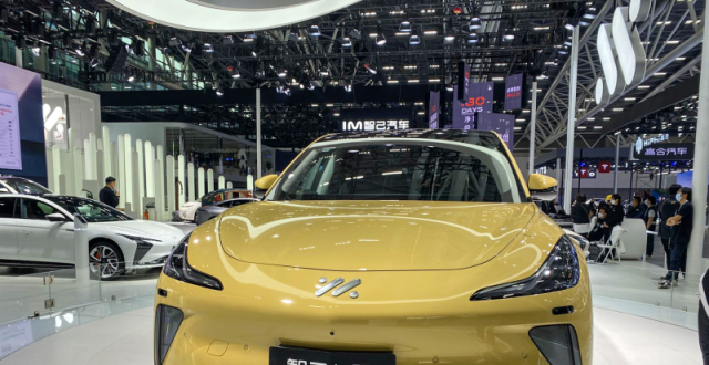 智己LS7预售价35-50万 将于2月10日上市_腾讯新闻