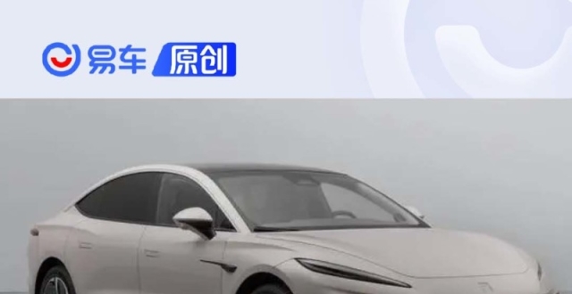 飞凡F7将于2月5日亮相 支持换电/500km和600km续航可选_腾讯新闻