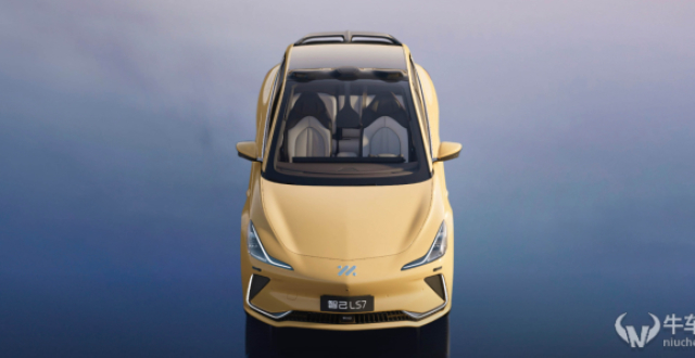 预售价35-50万！智己LS7将于2月10日上市！_腾讯新闻