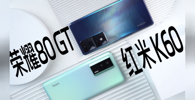 需要刀法的3000元档，荣耀80 GT和红米K60谁更精准？_腾讯新闻