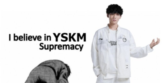 YSKM过度训练心脏疼送往医院！Nuguri时隔多年忘不掉Bin_腾讯新闻