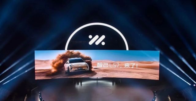 智驾头条｜定义SUV 3.0时代，智己LS7重构中国智能电动SUV版图_腾讯新闻