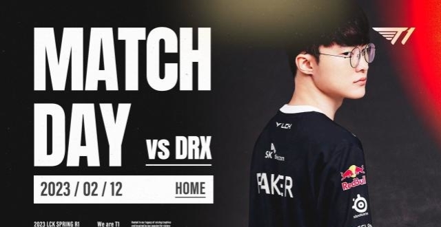 复仇成功！T1 2-0横扫DRX，他们把英雄联盟玩成了射击游戏？_腾讯新闻