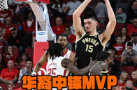 “小姚明”周志豪拿下MVP！未来可期，2米23华裔中锋正书写NCAA传奇_腾讯新闻