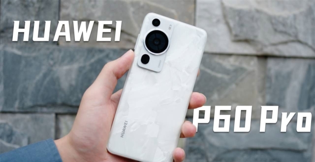 华为P60 Pro评测：RYYB回归，全能影像与轻薄美学的集大成者_腾讯新闻