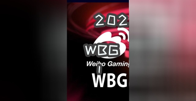 小虎电刀妖姬新思路，WBG究极运营击败TT！！1_腾讯新闻