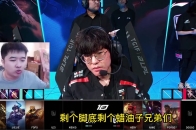 久哥复盘EDG战胜UP(二)：Uzi两连MVP什么含金量！_腾讯新闻