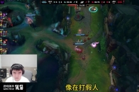 宁王实锤Elk是保XUN派：站着不动让ruler打？_腾讯新闻