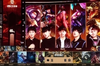 [传奇杯S2]【Leyan队 vs Puff队】第一局速看_腾讯新闻