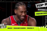 【回放】NBA常规赛：76人vs爵士第1节中文解说回放_腾讯新闻