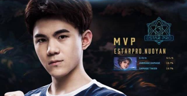 eStar4-2RNG.M 不负众望再次挺进总决赛！_腾讯新闻