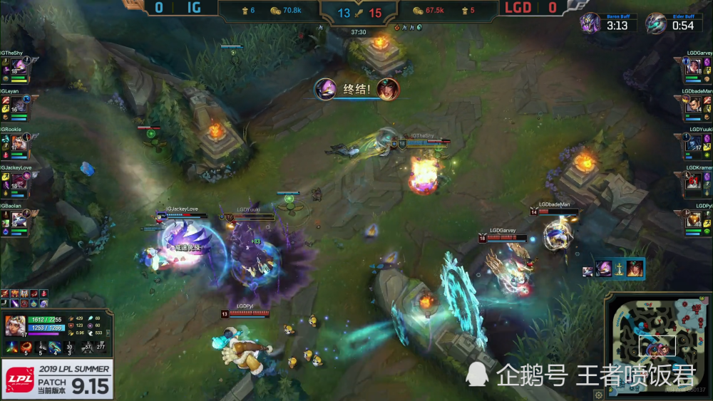 IG险胜LGD，theshy冷门装扭转战局！网友：这装备叫啥