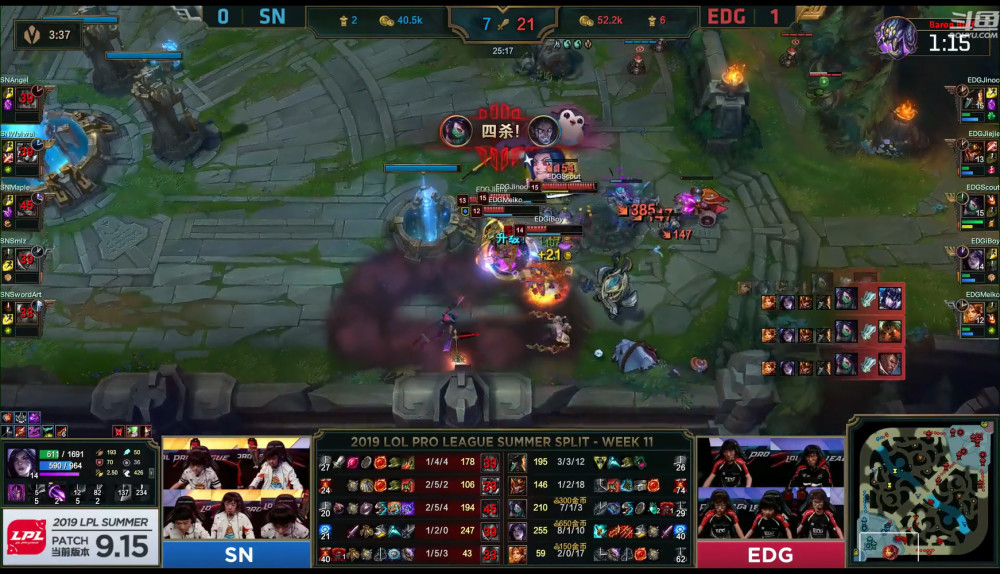 EDG击败SN成功锁定季后赛第五名，爱打架的EDG有点凶