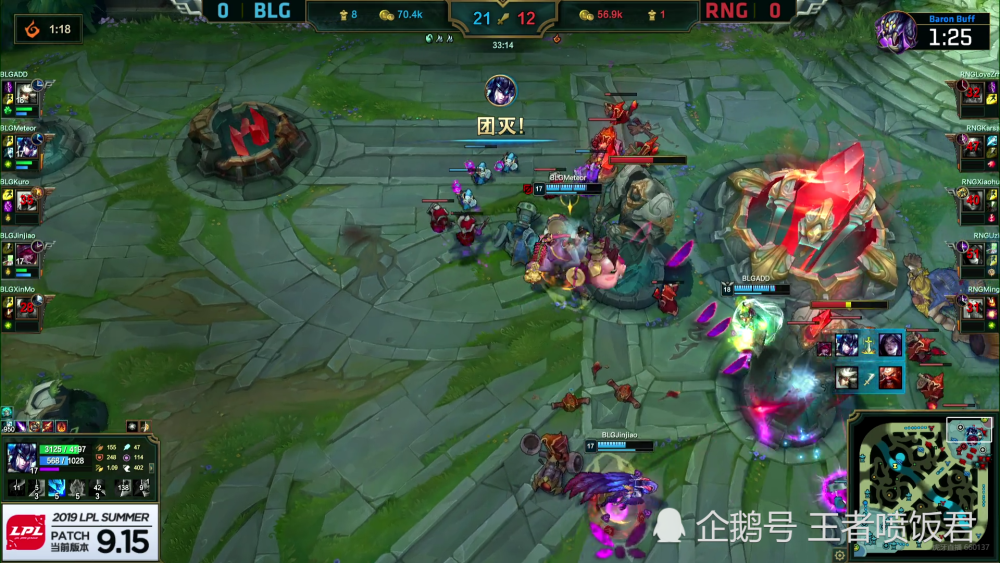 Zrr被越塔连杀四次，15分钟落后3K经济！RNG：回去替补