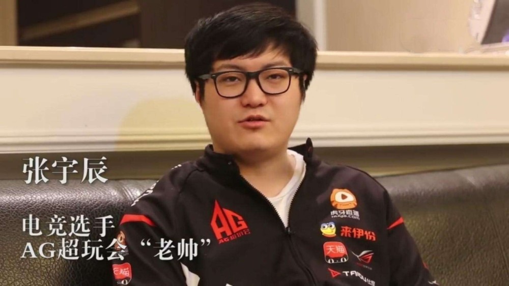 王者荣耀：老帅回归AG超玩会，胖墩加入AG，Hero引入边路