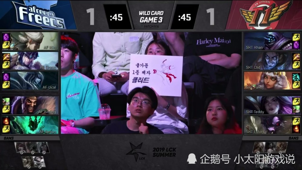 Faker100％参团率，辅助疯狂犯错，SKT冲击夏季赛冠军