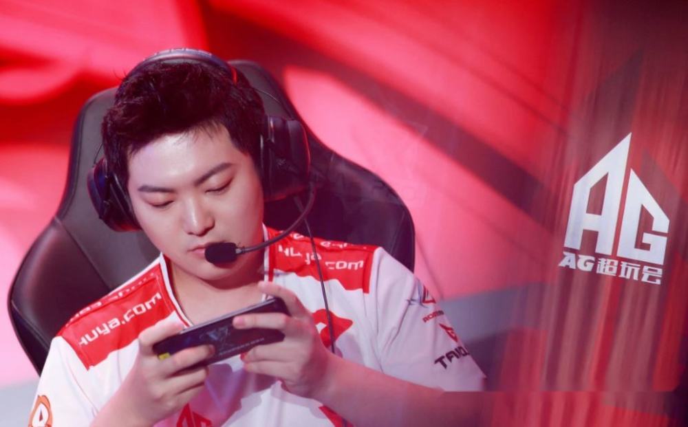 AG超玩会确认出战KPL秋季赛，老帅回归AG双子星将再度合体
