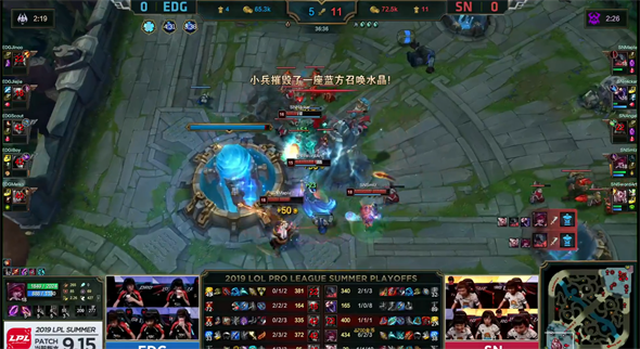 WWE超级巨星为LPL季后赛加油助威，SN第一局击败EDG！