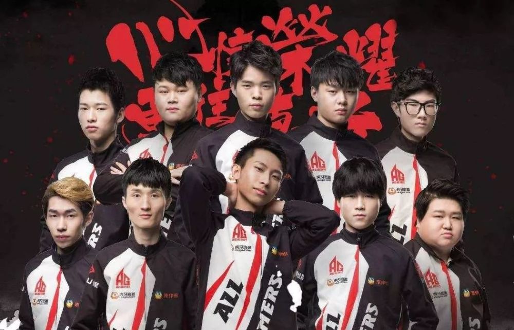 王者荣耀：KPL秋季赛名单公布，来吧，说说你发现了几处亮点？